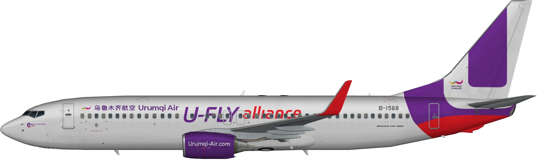 KYLE'S AI WORKS – Page 34 – High Quality AI Repaints for FSX/P3D
