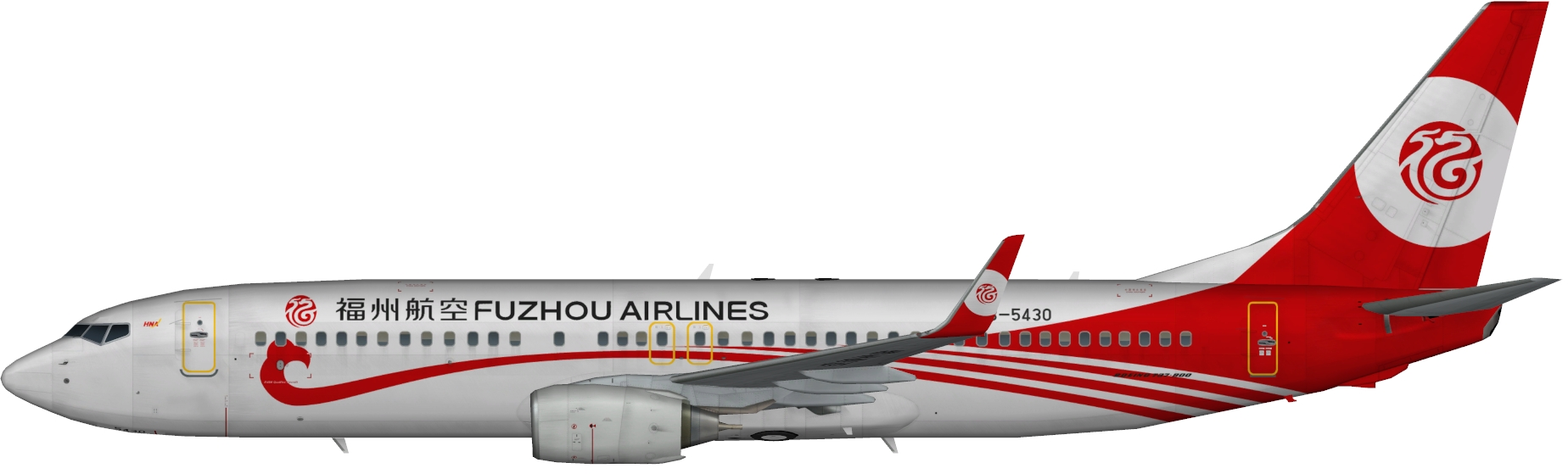 KYLE'S AI WORKS – Page 32 – High Quality AI Repaints for FSX/P3D