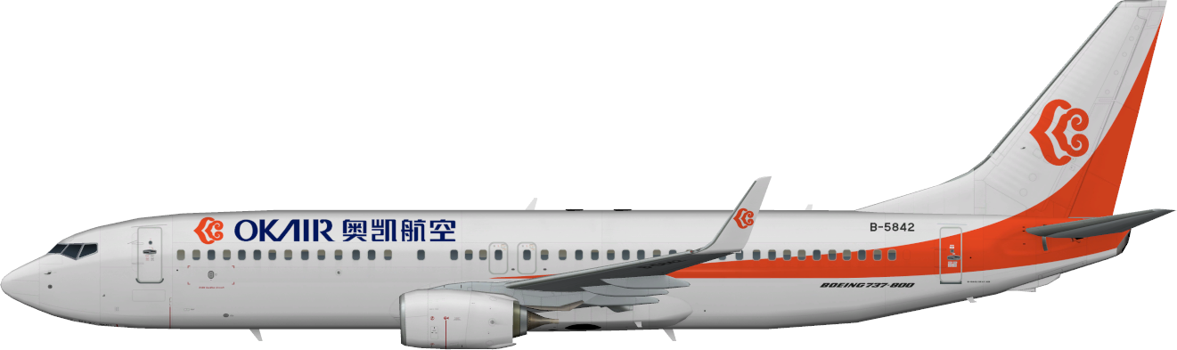 Okay Airways B737-800 Fleet – KYLE'S AI WORKS